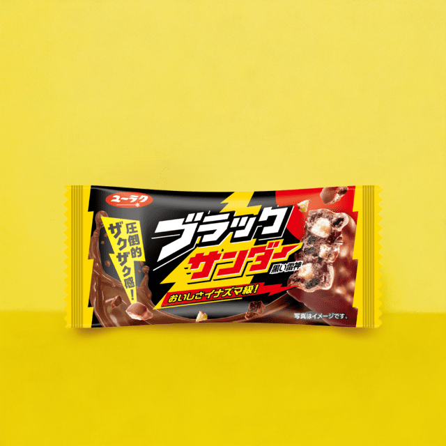 10 Best Japanese Chocolates to Try in 2025 – Brands, Flavors & Buying ...